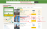 How to scrape TripAdvisor for Hotel Data, Pricing and Reviews using ...